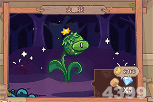 摩尔庄园慢生活_摩尔庄园慢生活html5游戏_4399h5游戏-4399小游戏